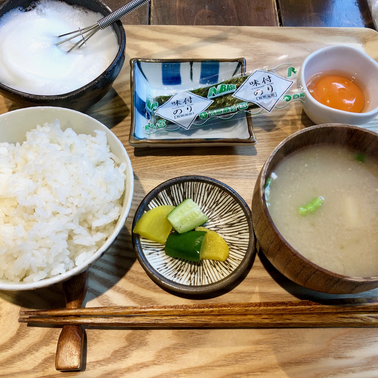 IMG_6659 | 大人の教養学習ノート